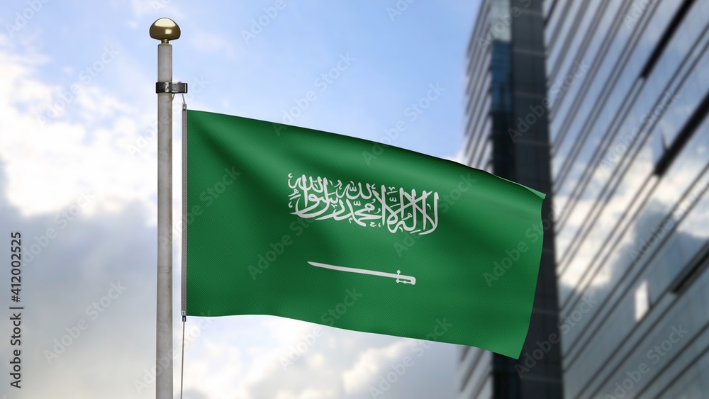 Kingdom Saudi Arabia flag waving in wind at modern city. KSA banner ...