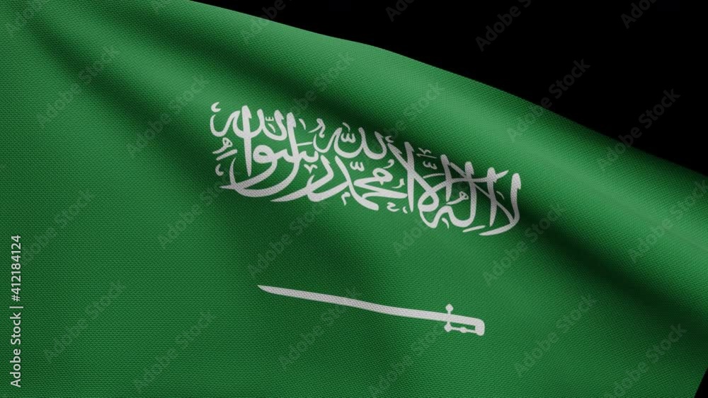 Alpha channel of Kingdom Saudi Arabia flag waving in wind. KSA banner ...