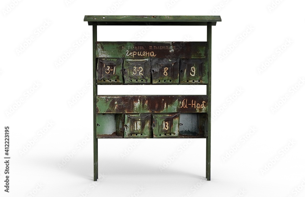 Old mailbox render on a white background. 3D rendering Stock ...