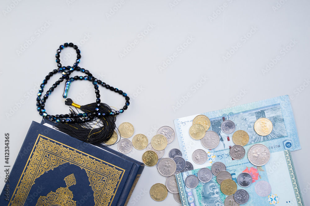 Islamic zakat concept. A contribution structure for Muslims or Moslems ...