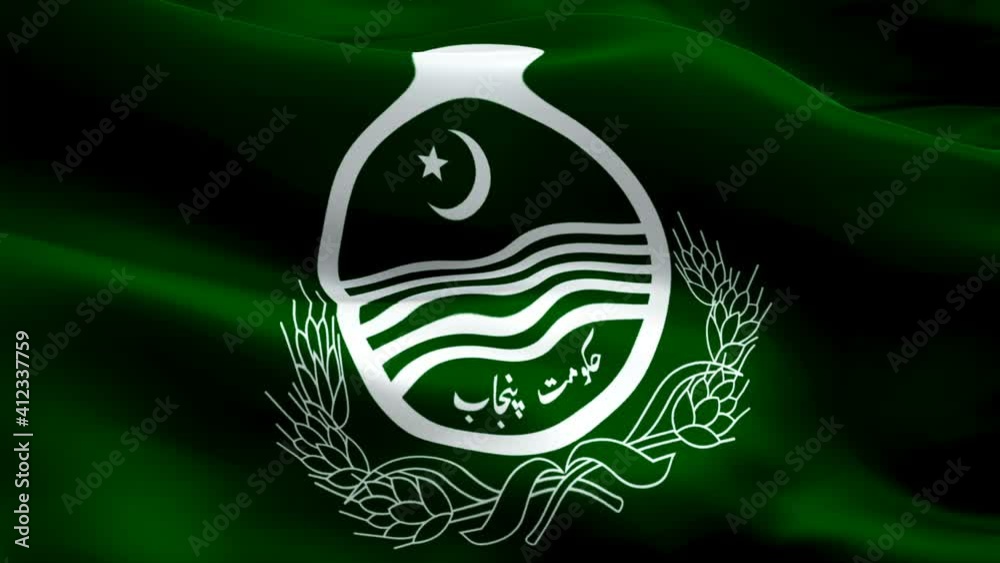 Punjab province flag waving in wind video footage Full HD. Realistic ...