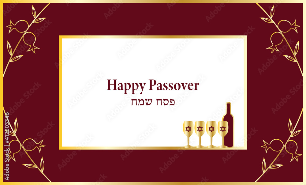 passover, passover jewish, jewish passover, passover happy, seder ...