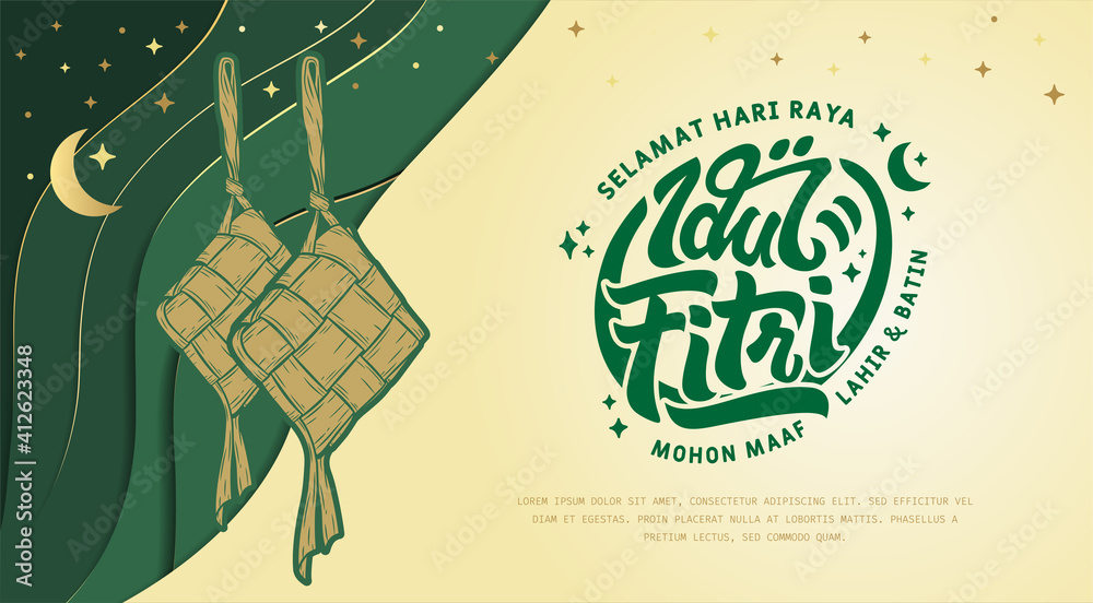 Selamat Idul Fitri.Translation: Happy Eid Mubarak. Eid al-Fitr Greeting ...