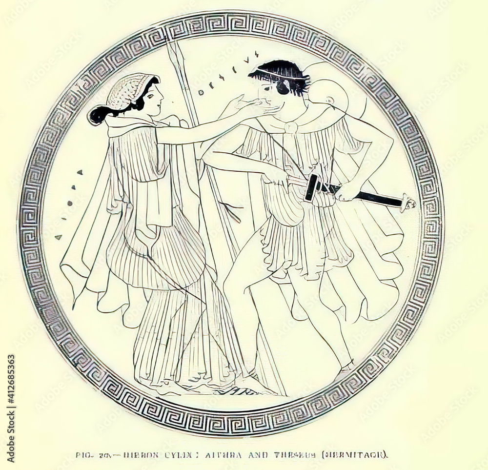 Illustration of Aethra (a character in Greek mythology) with her son ...