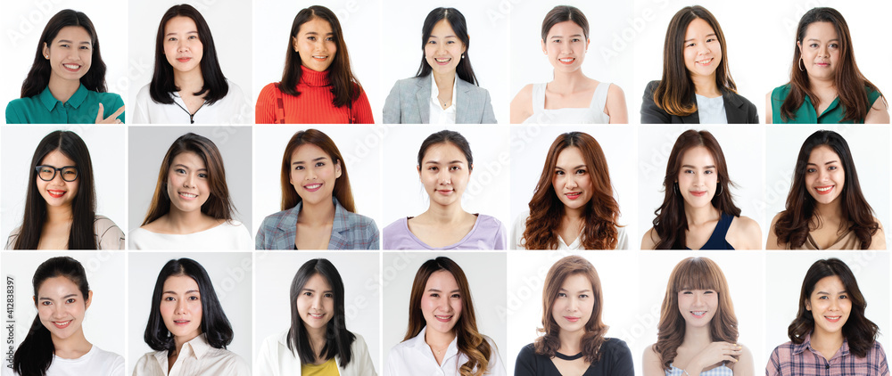 Collage set of 21 cute and beautiful Asian women faces on white ...