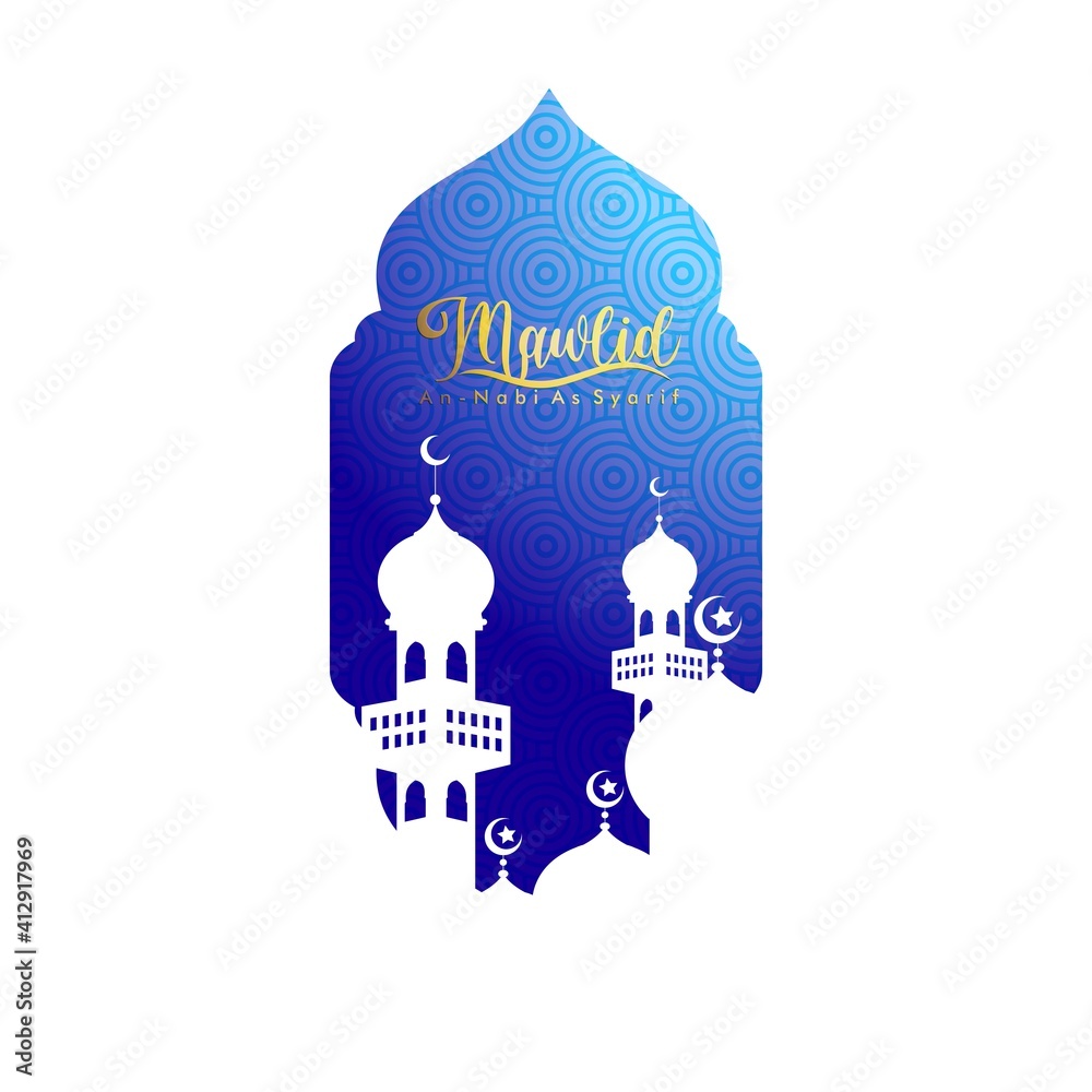 Muhammad Arabic calligraphy design with golden Islamic lantern and ...