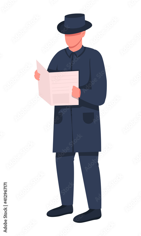 Criminal flat color vector faceless character. Bad guy waiting for his ...