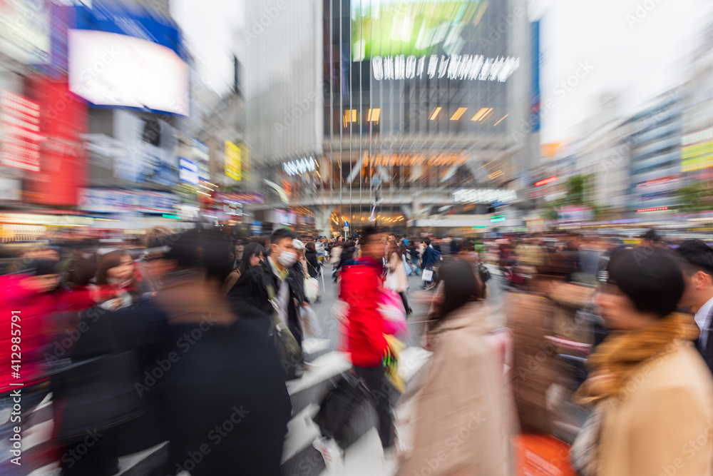 Tokyo, Japan - Janury 17, 2016: An abstract view of Commuters crossing ...