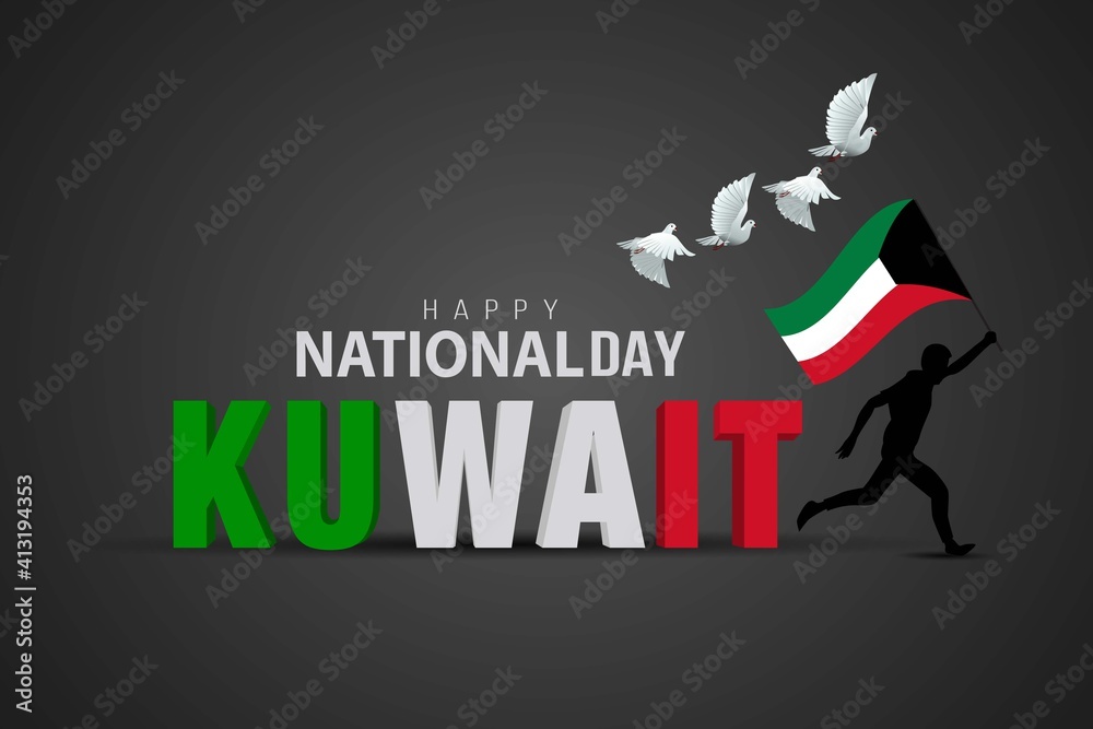 happy national day Kuwait a man running with Kuwait flag. 3d letter ...