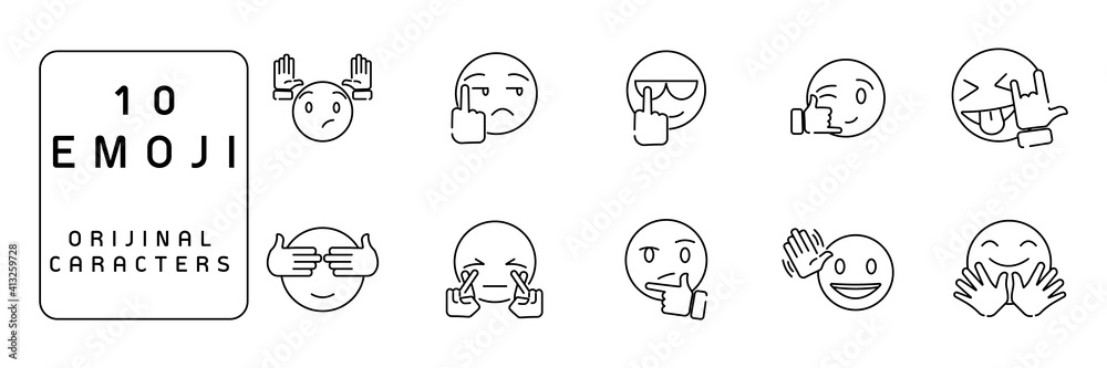 Set of outline emoticons, emoji isolated on white background, vector ...