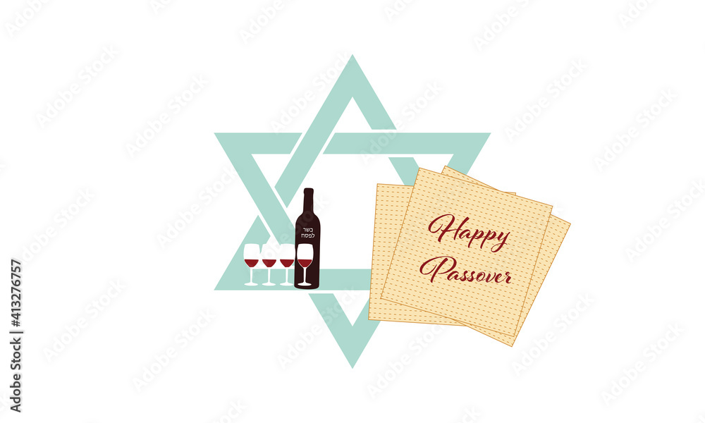 passover, passover jewish, jewish passover, passover happy, seder ...