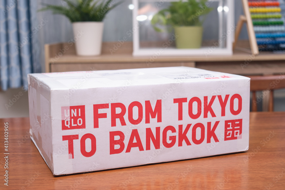 angkok, Thailand - Febuary 11, 2021: UNIQLO logotype printed on ...