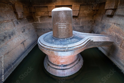 Badavilinga Temple Shrine for Shiva. The Badavilinga Temple in Hampi ...