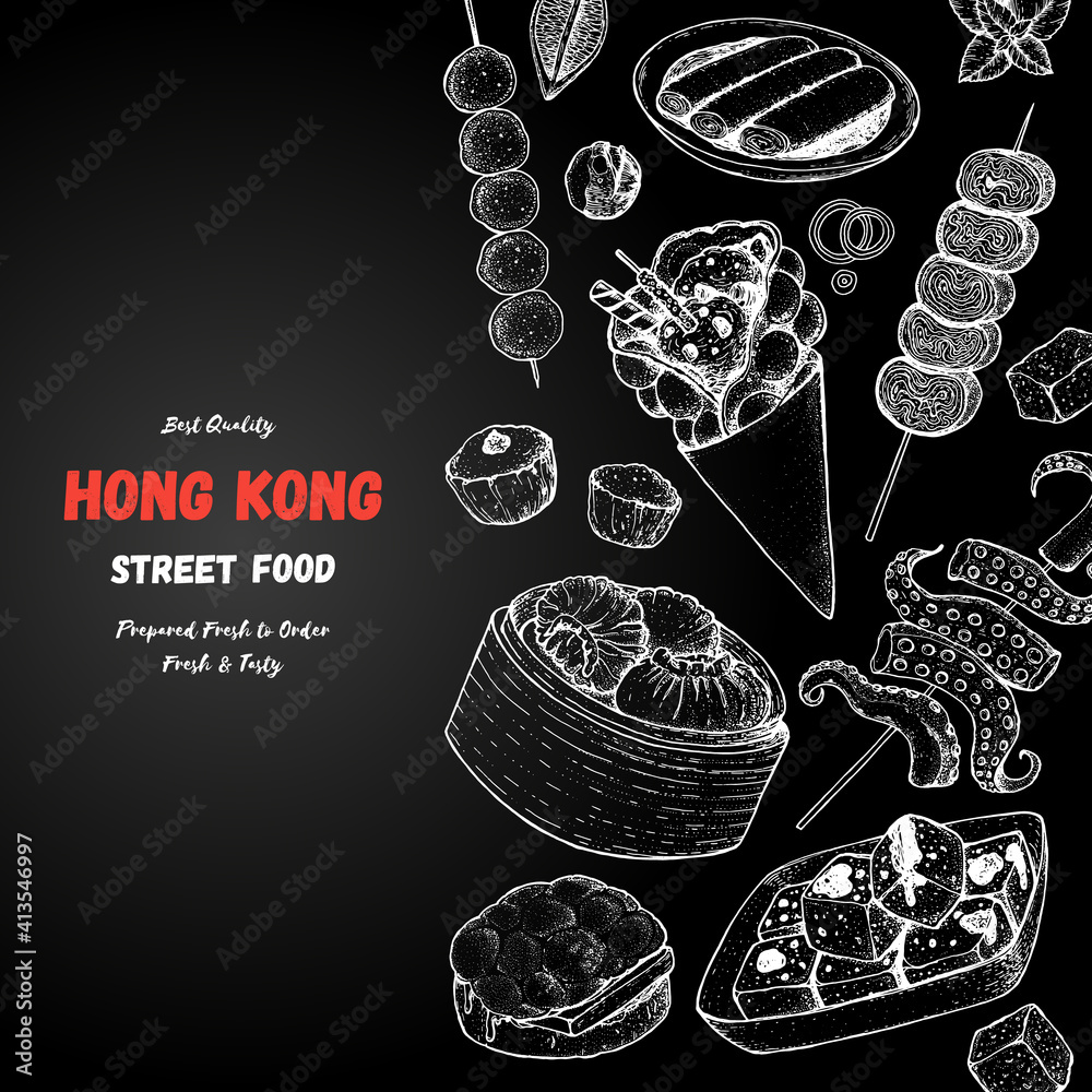 Hong kong street food. Chinese food menu design template. Vintage hand ...