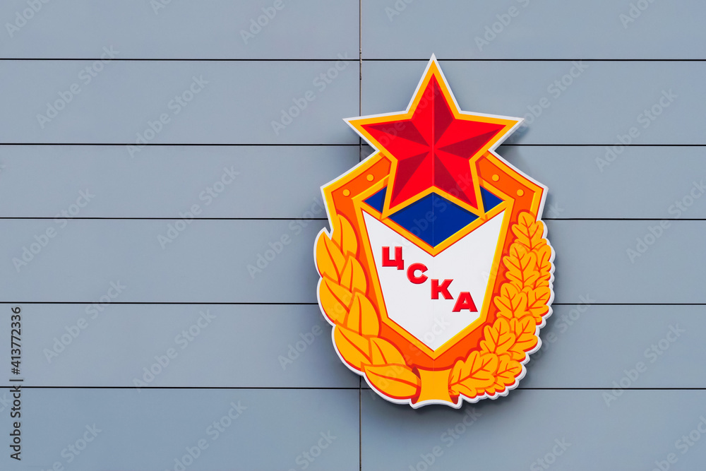 Moscow, Russia - January, 2021: CSKA Moscow logo on building wall ...