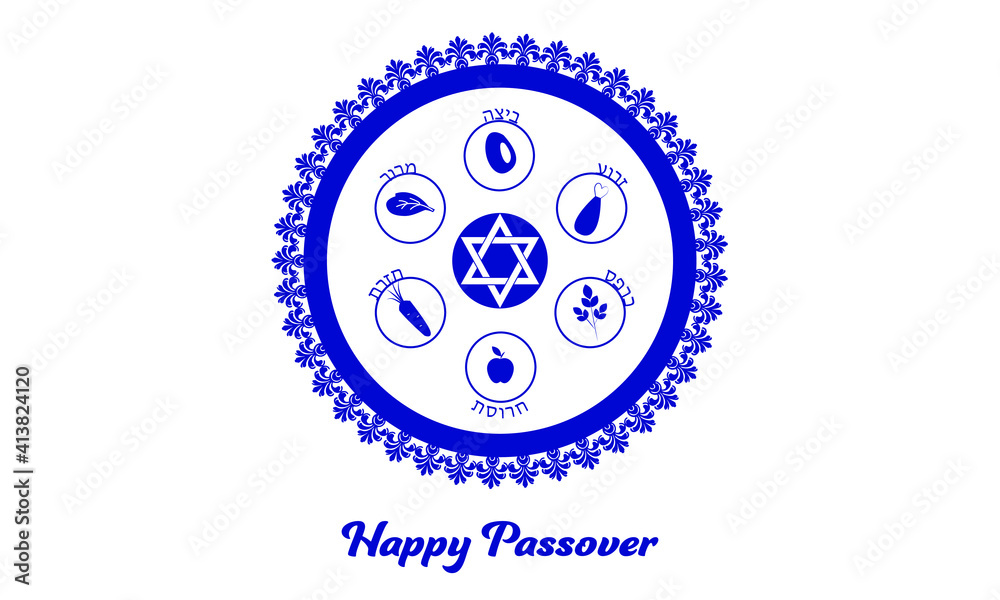 passover, passover jewish, jewish passover, passover happy, seder ...
