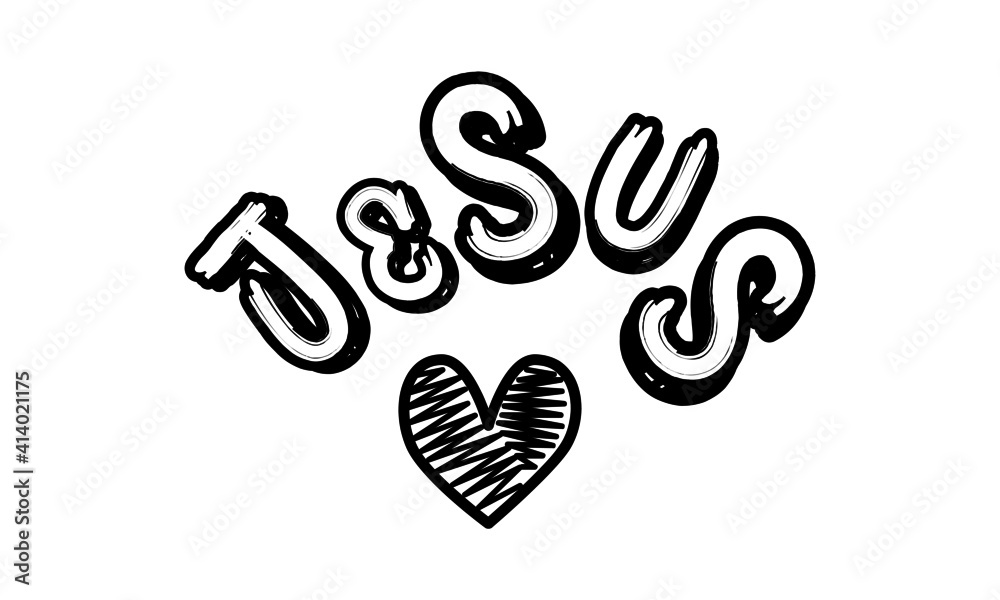 Jesus, Christian Quote, Typography for print or use as poster, card ...