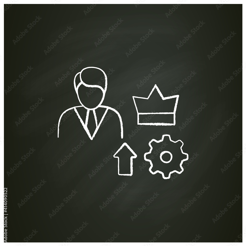 Self esteem building chalk icon. Personal assessment. Personal growth ...