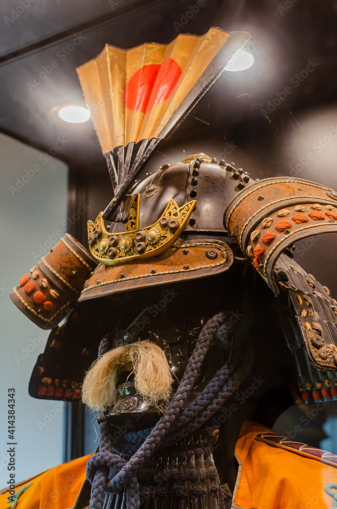 Original medieval japanese samurai armor (yoroi) in the museum. Samurai ...