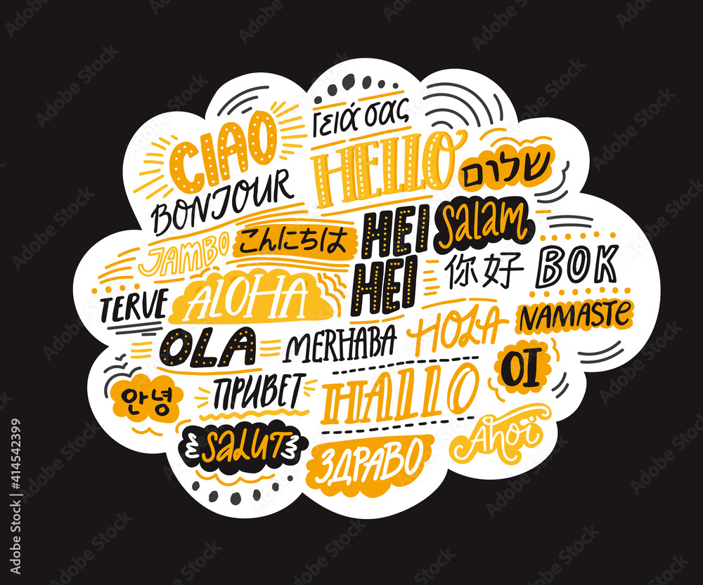 Word Hello in different languages. Hand lettering on cloud at black ...