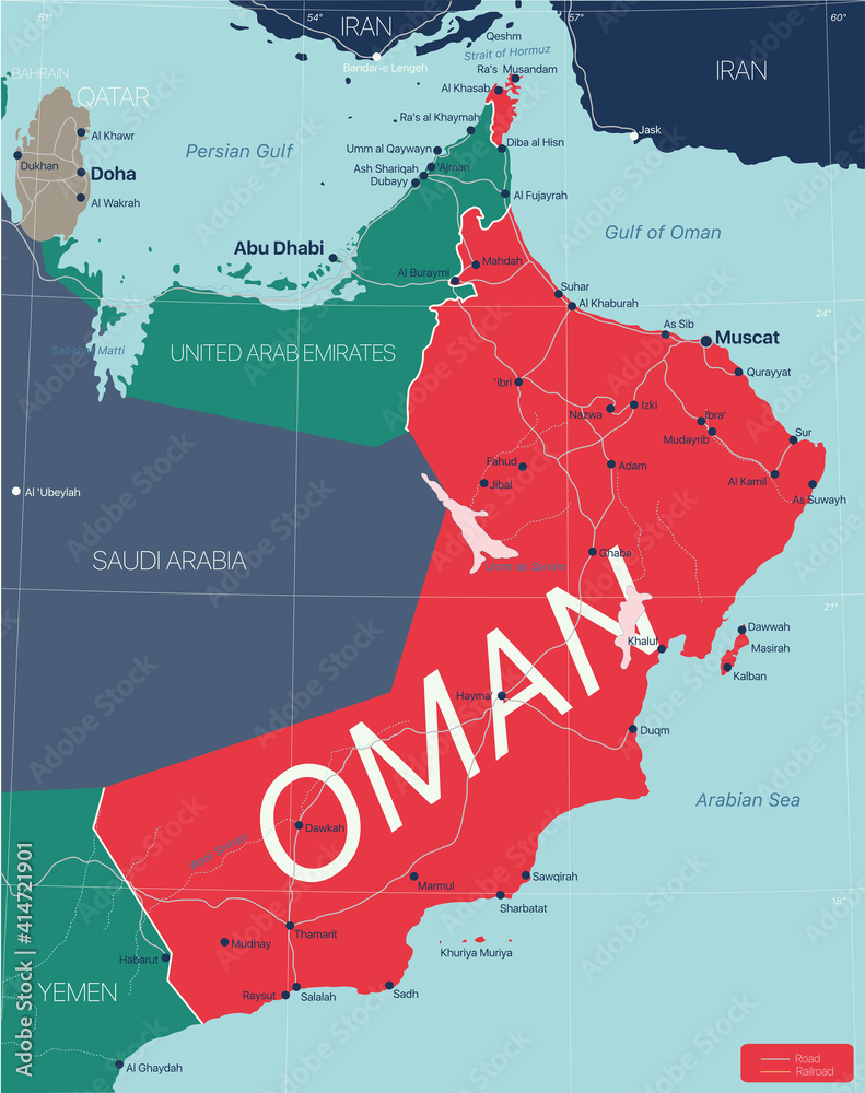Oman country detailed editable map with regions cities and towns, roads ...