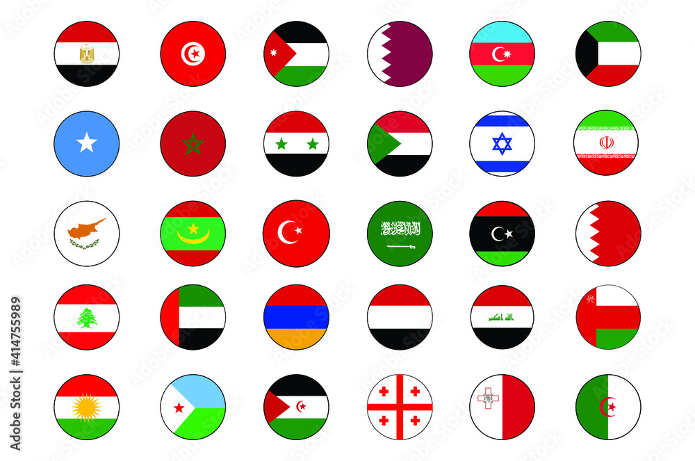 30 Middle East and North Africa Flag (MENA) Circle push button Icon Set ...
