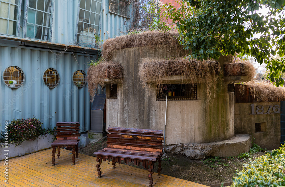 Historic blockhouse built in late 1930s at former site of Jiangwan ...