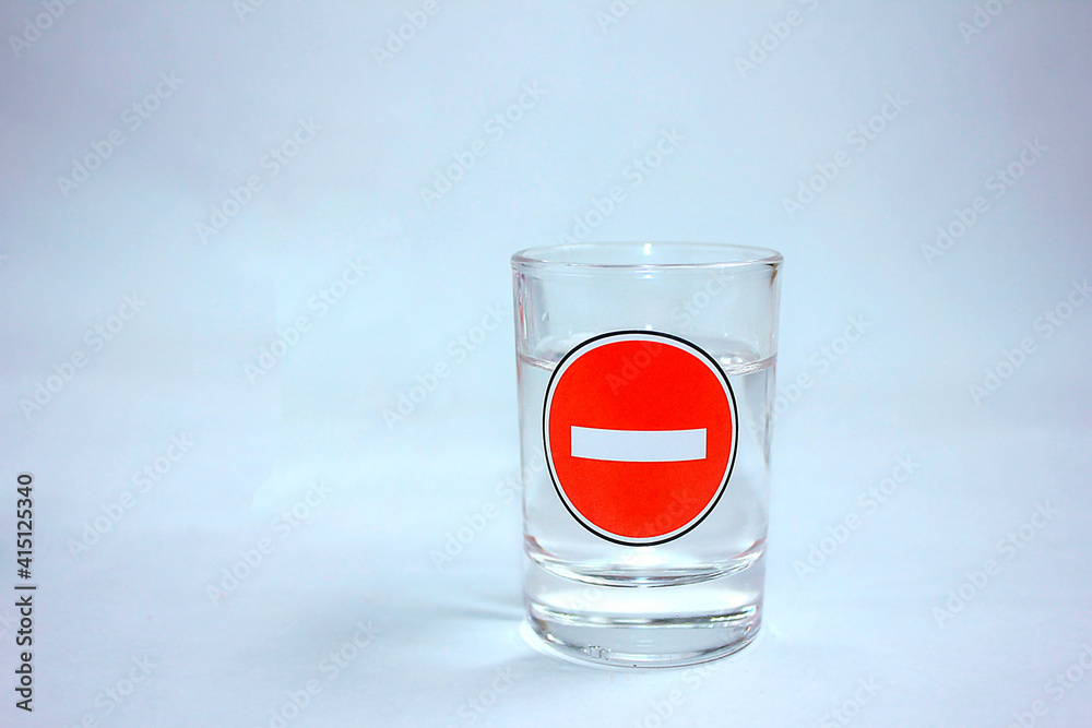 Stop alcohol sign on glass of booze - no to alcohol, stop deny drinking ...