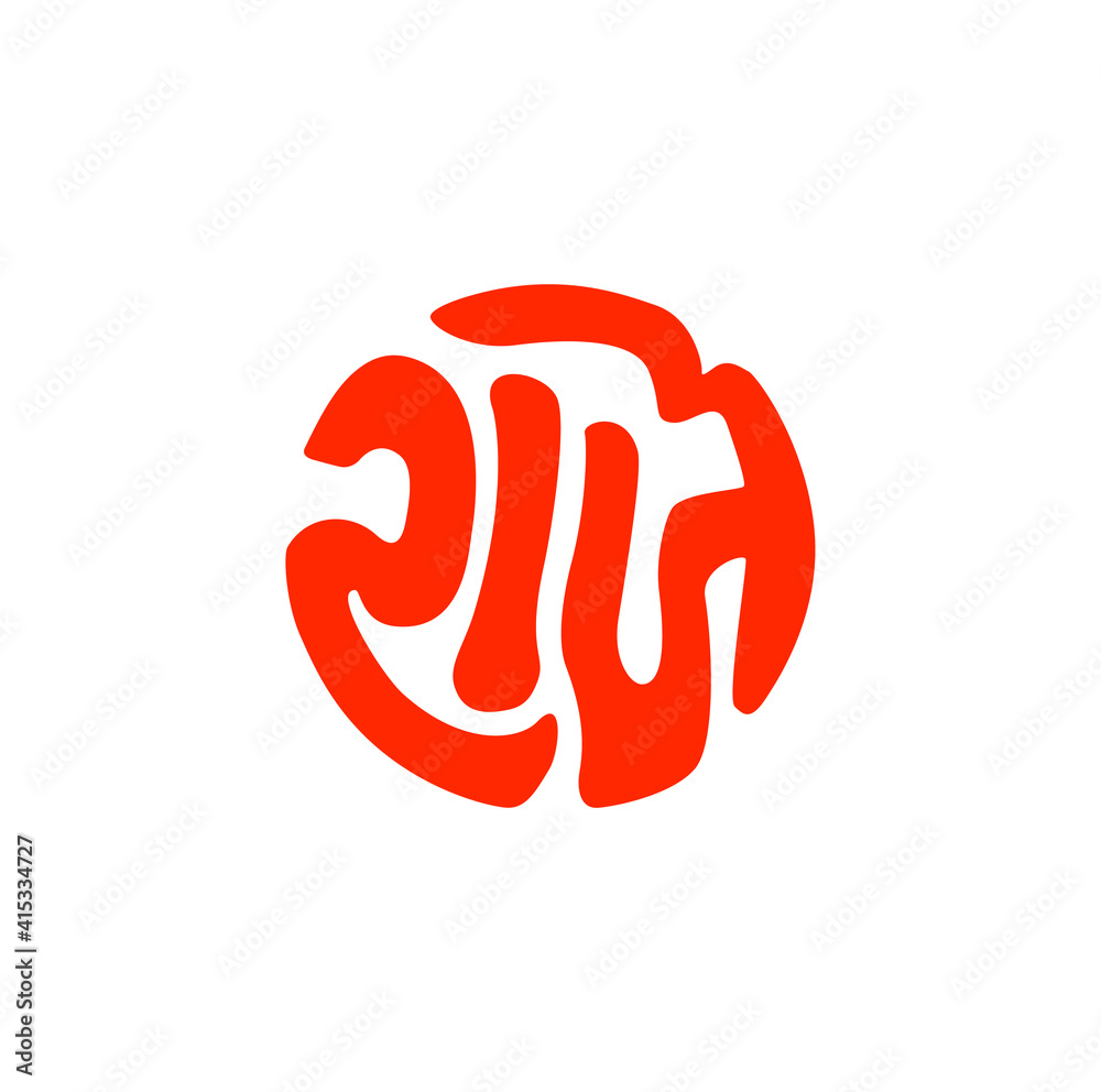 King (Raje) written in round shape in Devanagari lettering. Raje means ...