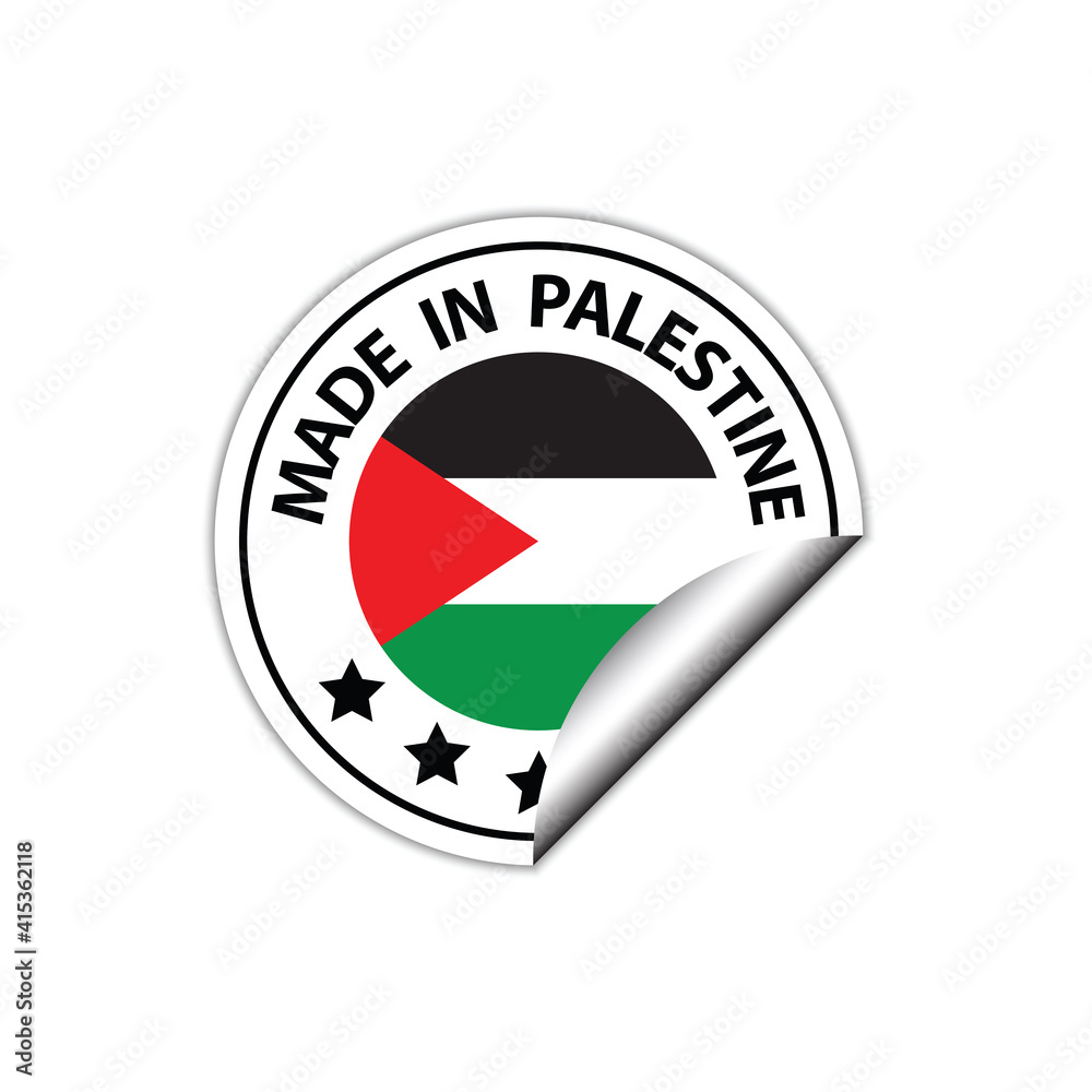 made in Palestine vector stamp. badge with Palestine flag Stock Vector ...