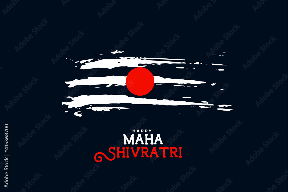lord shiva tika background for maha shivratri festival Stock Vector ...