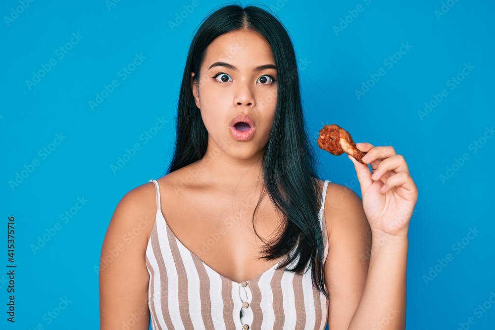 Scared Chicken Wings