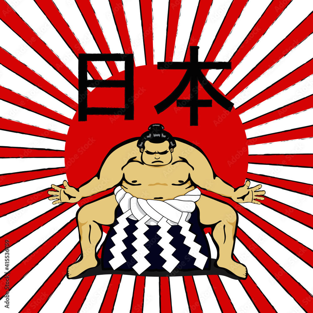 Sumo Vector Sumo Png, Sumo Jpeg, Sumo Svg, Sumo Eps, Sumo Ai vector de ...