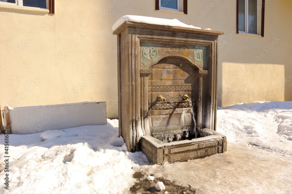 Erzurum, in Turkey 02. 21. 2021 Ancient water source (Turkish: Su ...