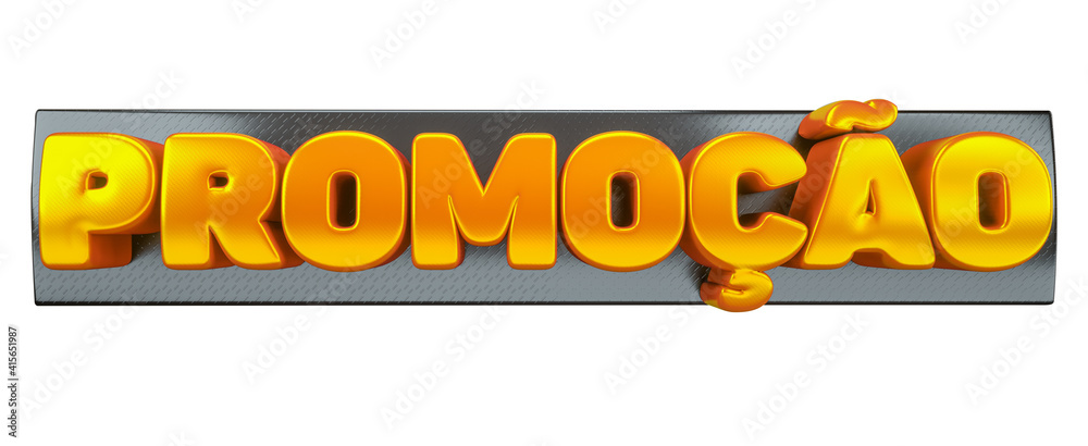 PROMOÇÃO TEXTO 3D SELO ilustração do Stock | Adobe Stock
