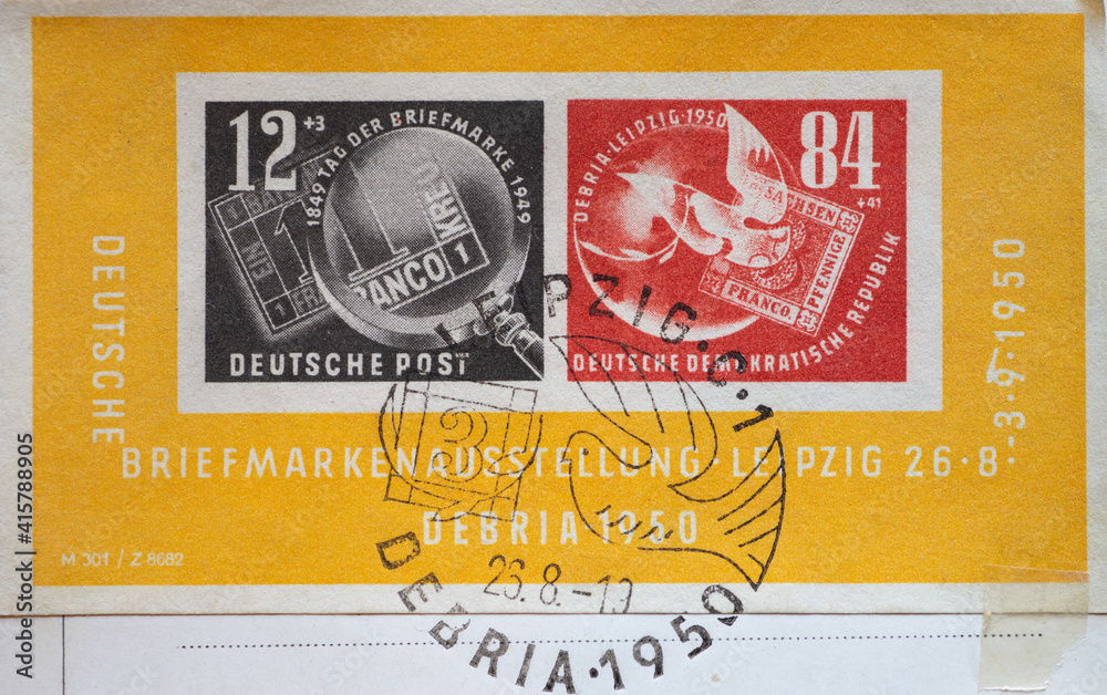 GERMANY, DDR - CIRCA 1950: a postage stamp from Germany, GDR showing ...