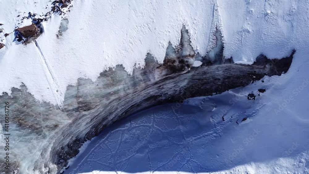 Vidéo Stock A huge wall of ice. Bogdanovich Glacier in the mountains of ...