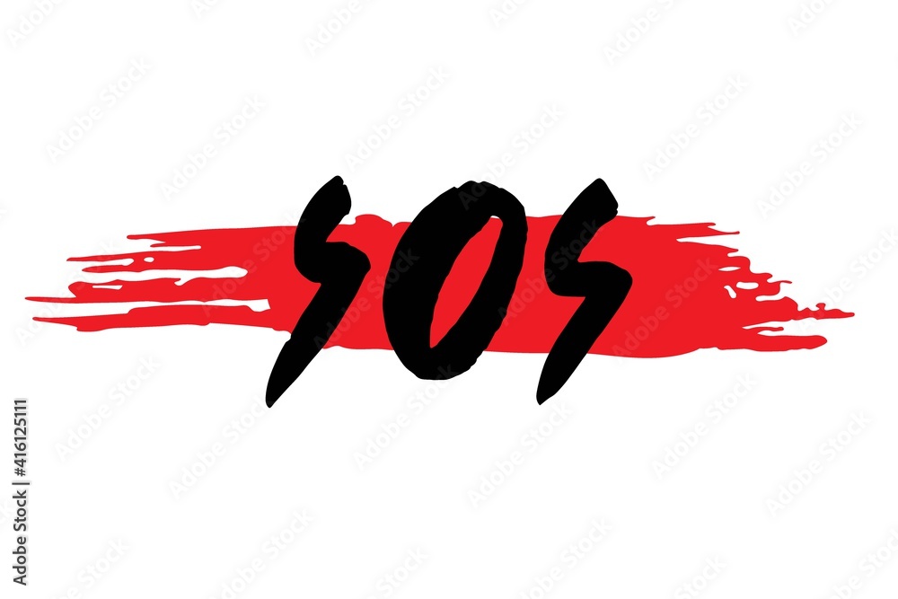 Sos text on red brushstroke. Vector SOS lettering on white background ...