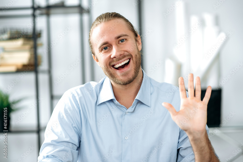 Webcam portrait of a happy caucasian freelancer guy during video ...