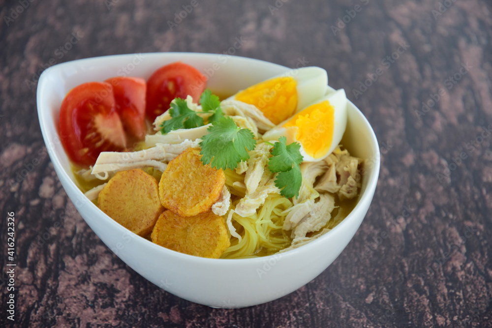 Soto Ayam, Indonesian food, yellow spicy chicken soup with vermicelli ...