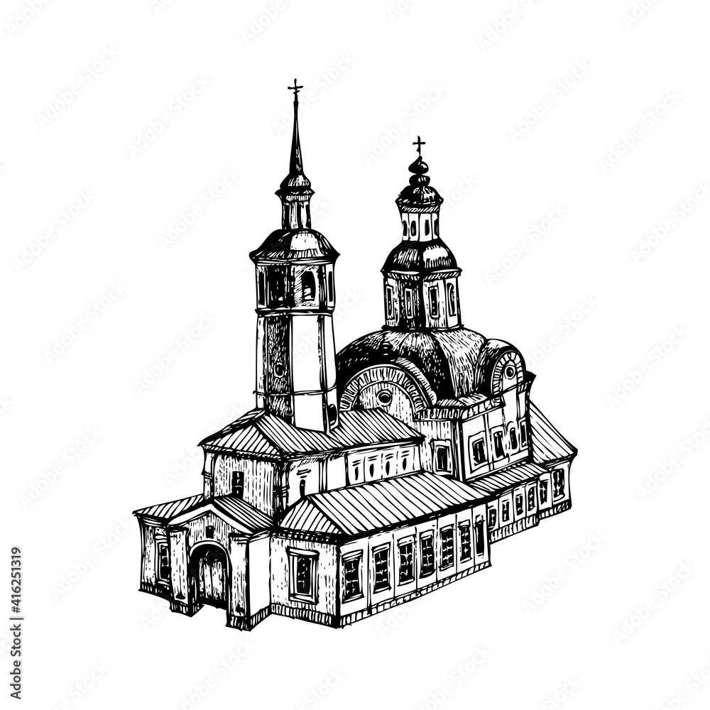 Vector illustration of a church. Drawing of the church. Drawing of the ...