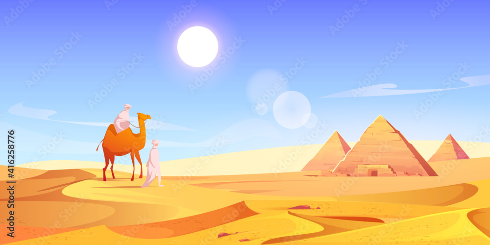 Sahara Desert Cartoon