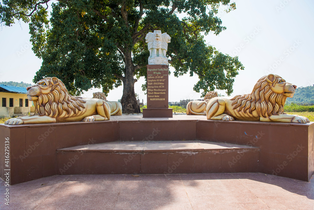 Katni / India 25 October 2017 Geographical Centre point of India ( zero ...