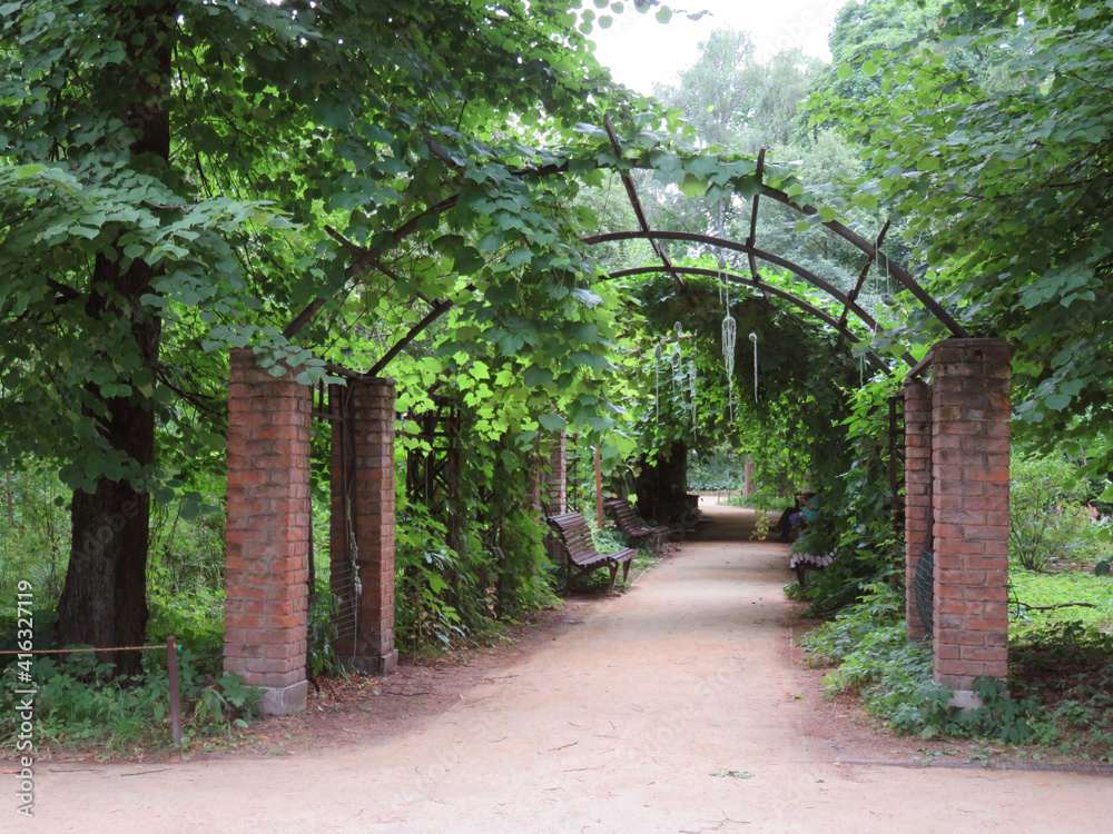 Russia. Moscow. Botanical Garden. Apothecary's garden. Ponds, fountains ...