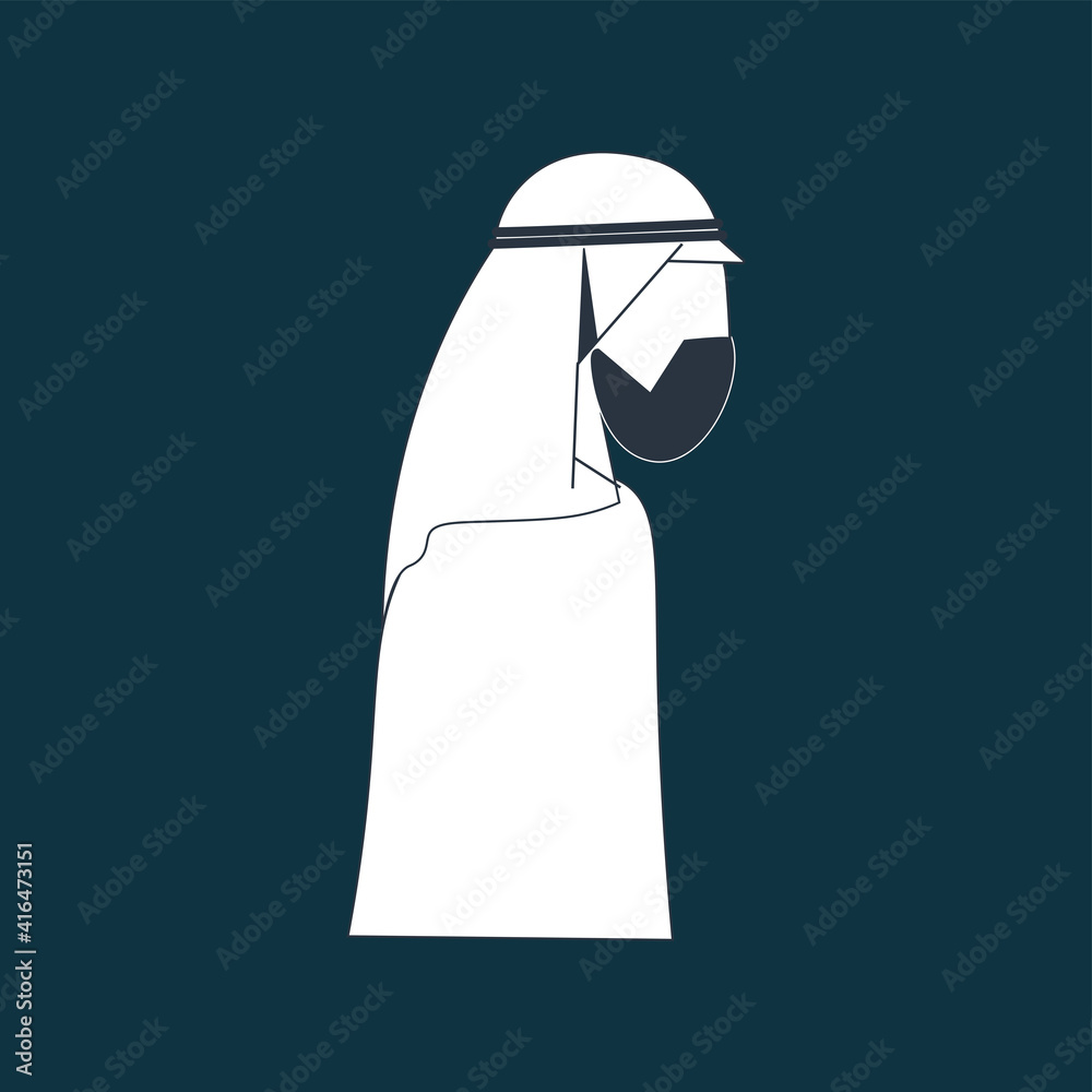 Arab man wearing mask flat design,Arab man with Shumakh flat design, A ...