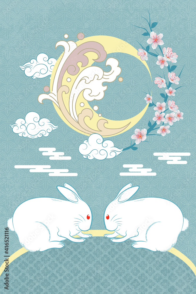 Abstract Art Japanese Rabbit Crawling on the Land of Sakura Pattern ...