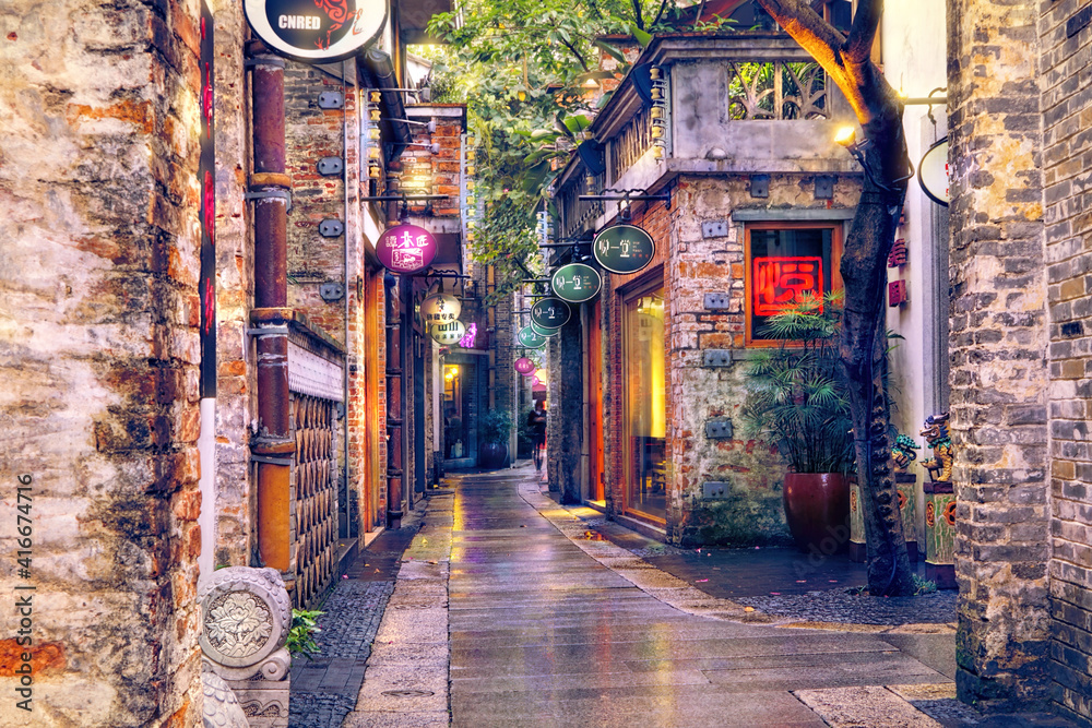 Foto de China, Guangdong province, Foshan Lingnan Tiandi (Xintiandi ...