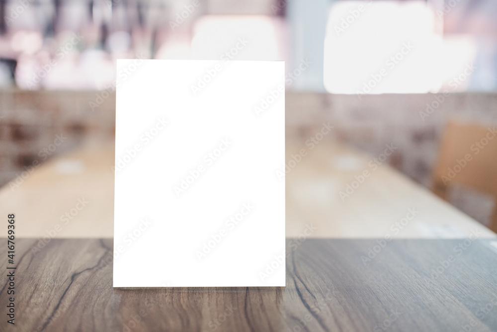 Mock up acrylic frame posters pattern template forms background, blank ...