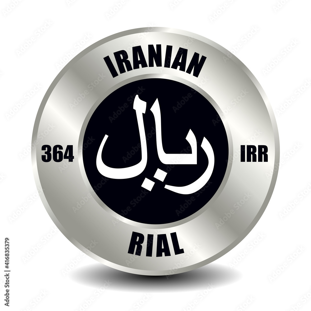 Iranian Rial IRR Stock Vector Adobe Stock