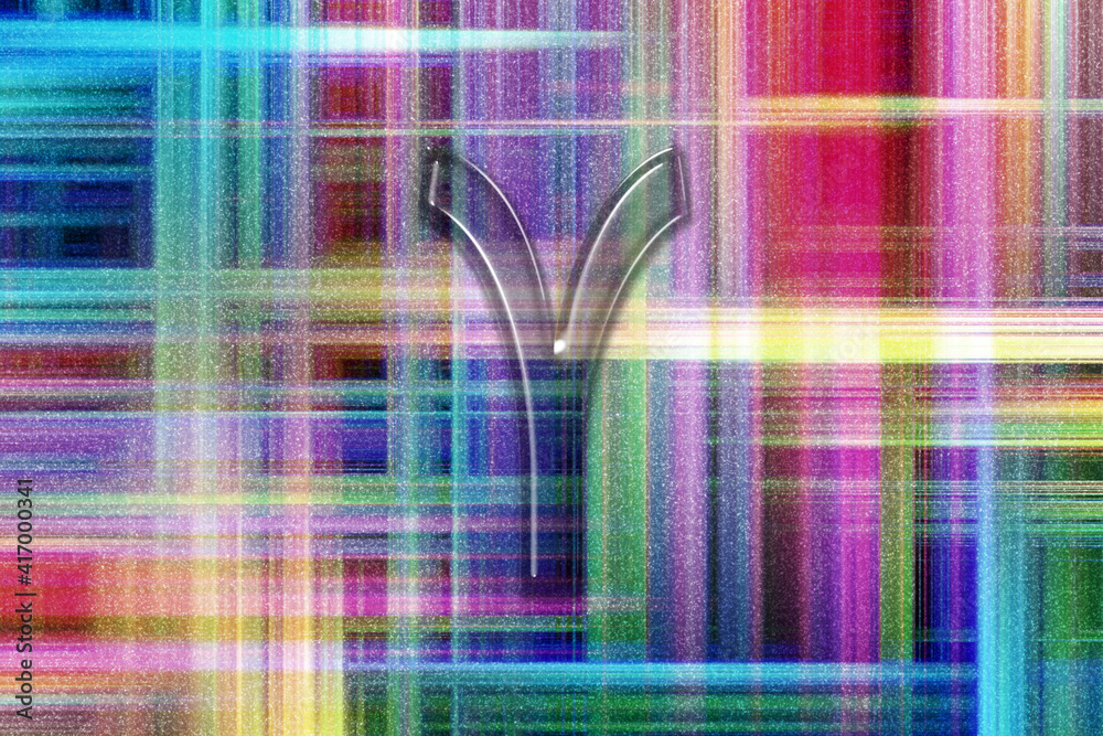 Upsilon sign. Upsilon letter, Greek alphabet Symbol Stock Illustration ...